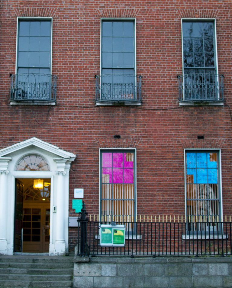 Our Building - Irish Writers Centre : Irish Writers Centre